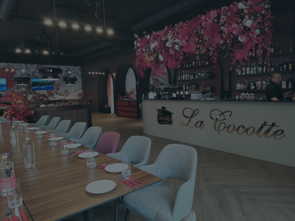 La Cocotte Ресторант | Bar & Dinner